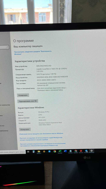 Продаю полный комплект компьютер + мониторы 2+ принтер + стол + кресло