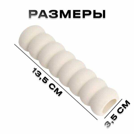 Мягкая защита на дверную ручку, противоударная накладка