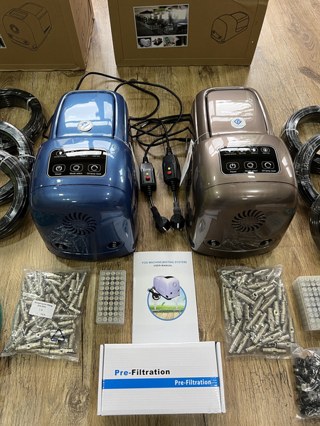 Fog Machine FG300
