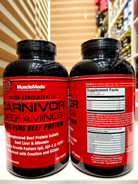 Carnivor Beef Amino от компании MuscleMeds 300 таблеток аминокислоты.