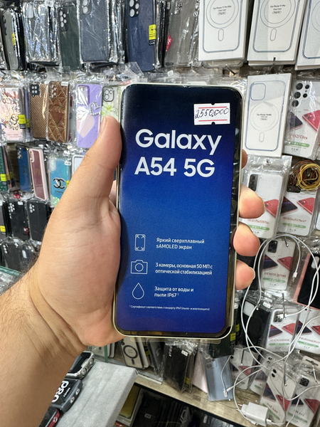 Samsung A54 128 GB XOLATI YAXSHI