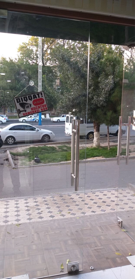 Продается Магазин