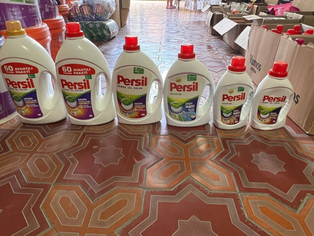 До двери Ariel Persil Tide  ABC Azelit
