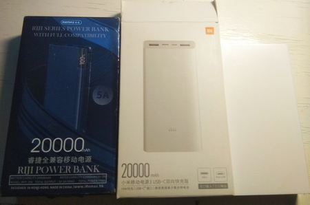 POWERBANK 40000mAh/30000mAh/20000mAh/12000mAh/10000mAh yengide