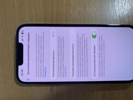 Iphone 13 pro 256 GB