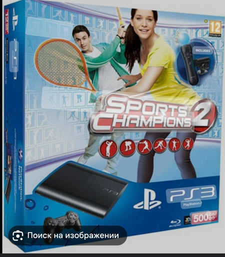 Продаю Плайстейшен 3