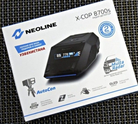 Neoline X COP  7700s antiradar ideal xolatda