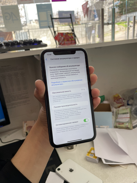 iPhone 11 black 64gb