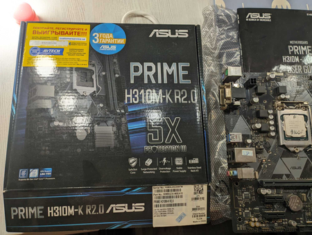 Продаю свою материнскую плату ASUS H310M-K-R2.0 +I3 9100F + Кулер