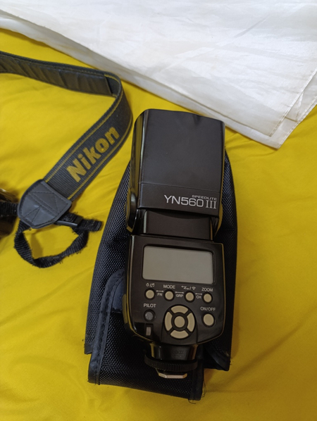Nikon D90 ishlashi zor