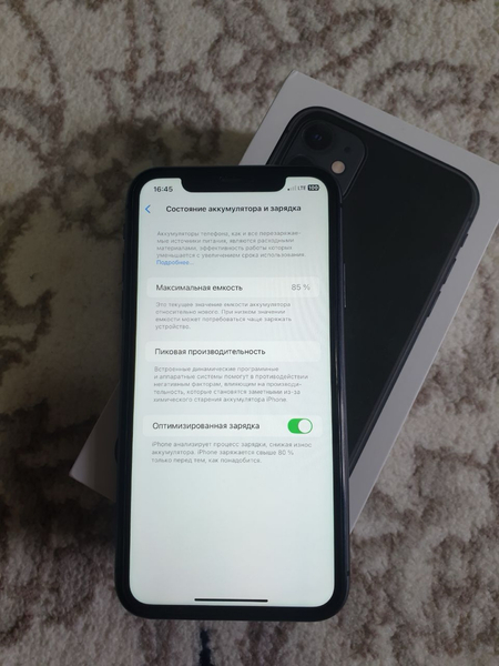Iphone 11 85% 64gb