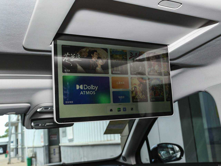Leapmotor C16 Kingmotors