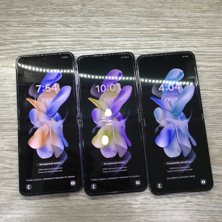 Samsung S21 Plus