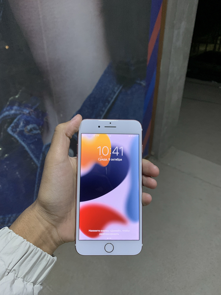 IPhone 7 plus ideal