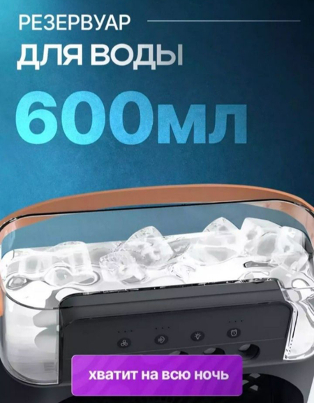 Mini suvli ventilyator
