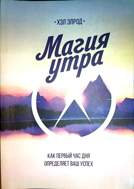 Срочно продаю 11 книг по выгодной цене
