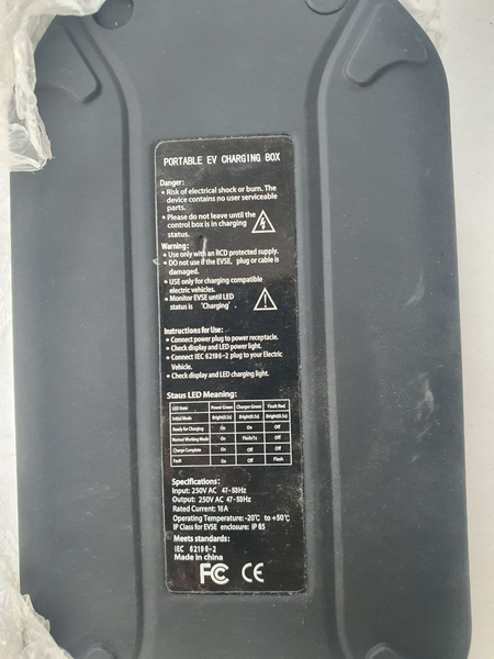 Zaryadka dlya elektromobilya 3.5kvt
