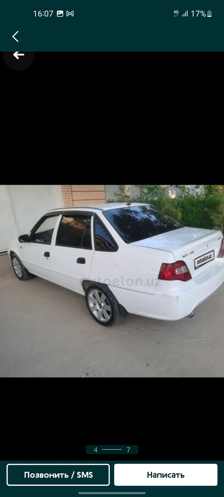 Nexia 2 1.6 srochna