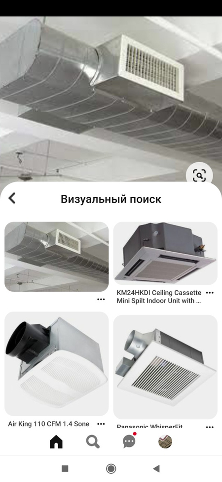 Винтиласа хизматлр сизхохлагн услда манзил марглонда толовлар СИЗ Истн