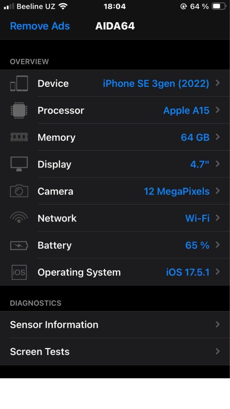 Iphone Se 2022 64gb srochna