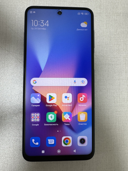 Продается свой Redmi Note 9 Pro