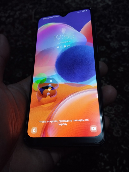 Telifon sotladi Samsung A31