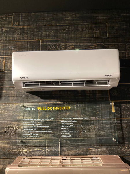 Кондиционер Welkin модель SİRİUS - 9,000 bTu / Инвертор / Low Voltage