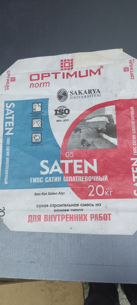 Palitelin qoplar kanvert qoplar qogoz qoplar