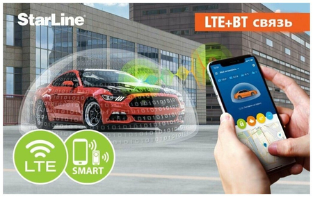 Avtoelektrik (viezd) borib tuzatish xizmati va avtoeshik ochish xizmat
