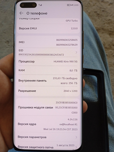 Huawei P40 PRO идеальный