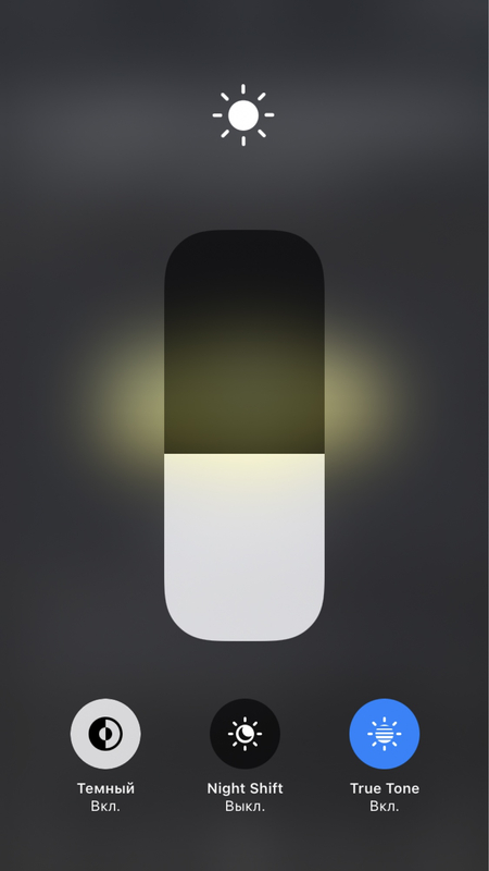 Iphone se 2020 obmen