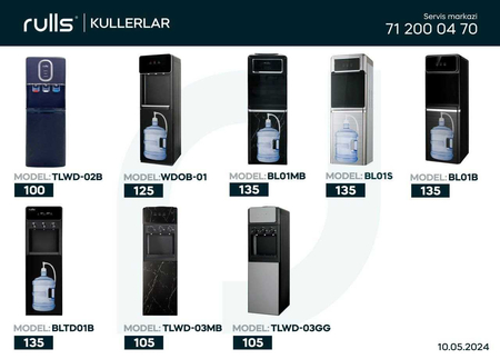 Кулер для воды Rulls BL01B/BL01S