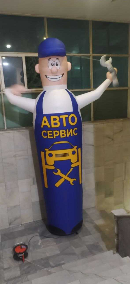 Ишириладиган реклама (балон реклама, шар одам)