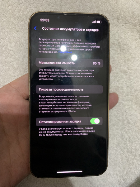 IPhone 13 pro xolati ideal sotiladi