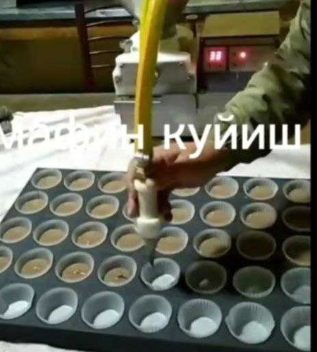 Дозатор Кондитерский
