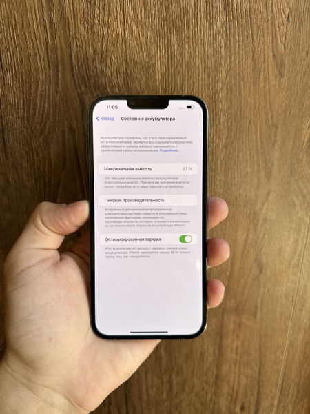 Samsung A71 6/128gb