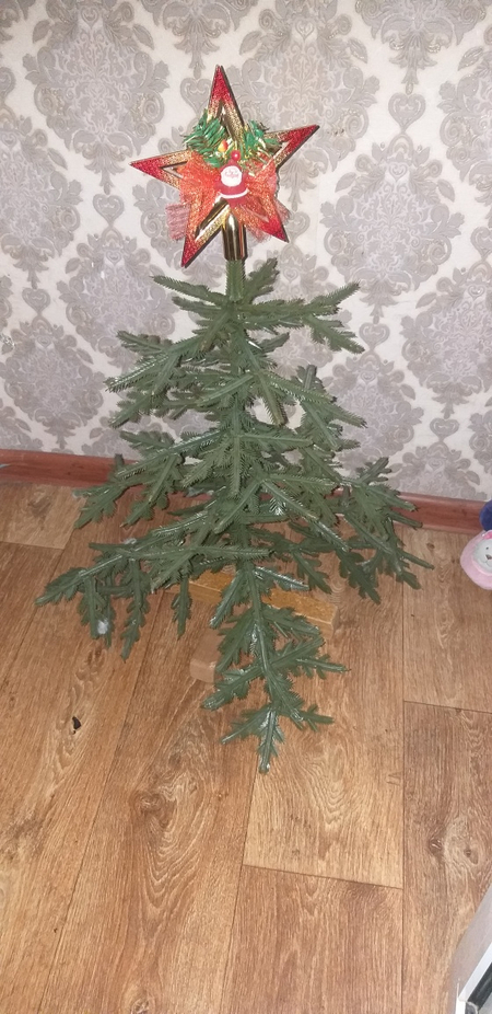 Елочка Ссср 50 тыс без торга без обмена б/у