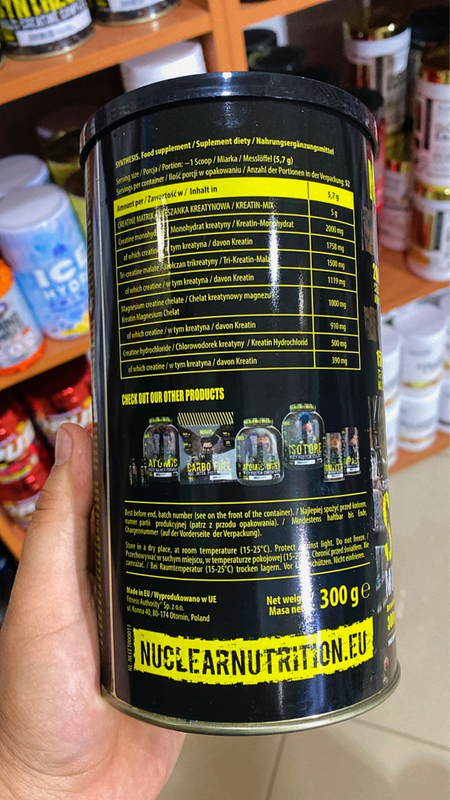 Creatine 300 г 52 sev