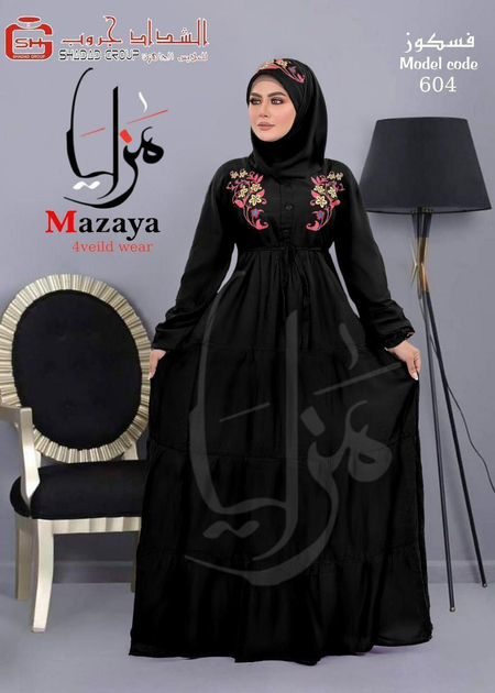 Arab. Misir abaya hijob koʻylaklari