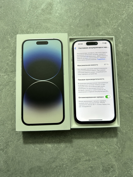 iPhone 14 Pro 256GB Silver