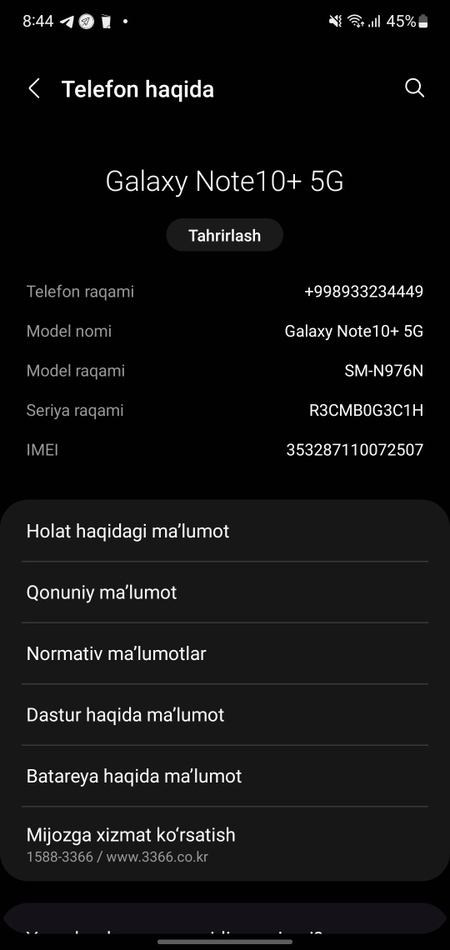 Samsung note 10 plus 5g