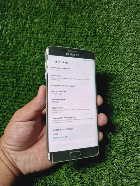 Samsung Galaxy S6 edge