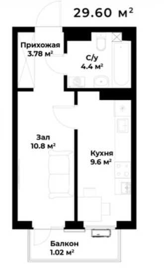Продается квартира в новостройке Golden House