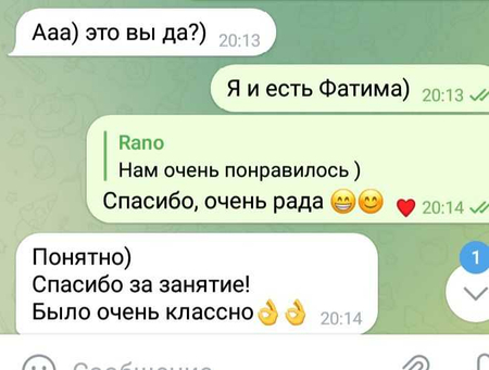 Корпоративный Разговорный Узбекский, Английский за 4 месяца