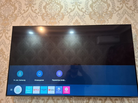 Samsung 50 talik