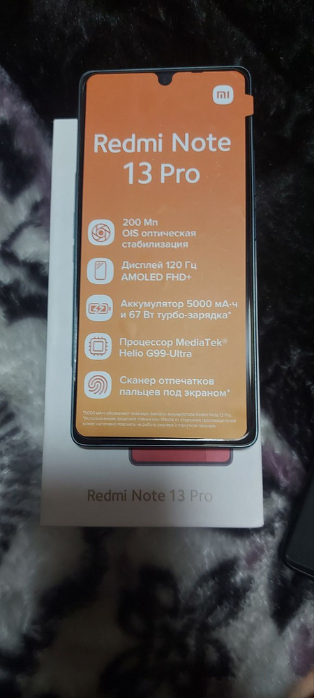 Redmi not 13 pro 12.512