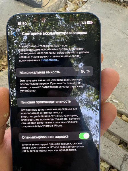 iPhone  12 pro 64 Gb