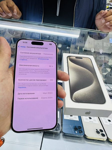 iPhone 15 Pro 128 gb natural 96%