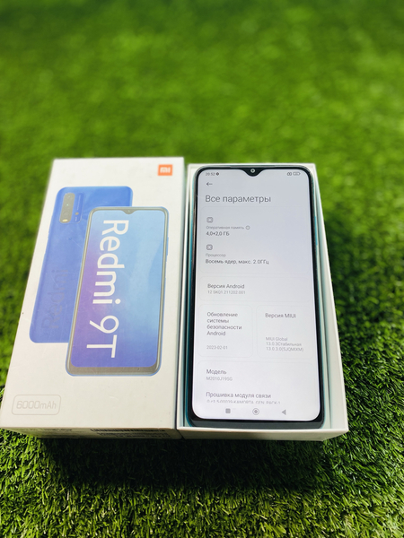 Redmi 9T karobka