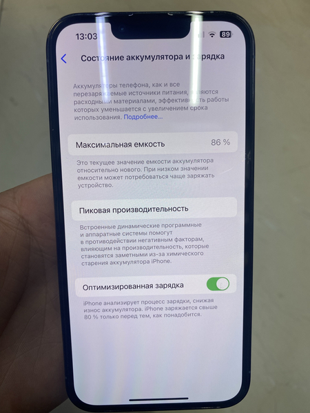 iphone 13 pro 86 LLA